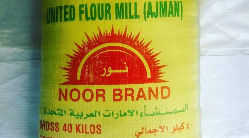 Hub Harees Noor 40 Kg – CENTRAL TRADERS CO. LLC